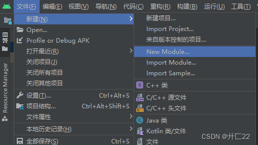 uniapp原生插件开发component扩展_unicomponent-CSDN博客