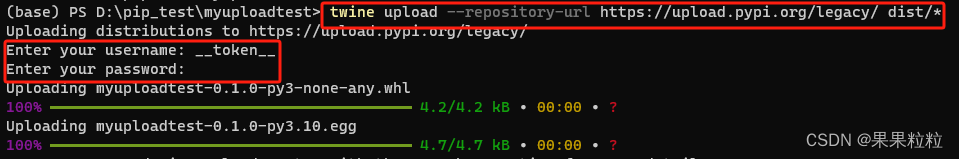 【python实操】python脚本封装成 pip 包并上传_上传pip包-CSDN博客