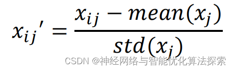 一站式数据处理篇--MATLAB实现超详细_独热编码matlab-CSDN博客