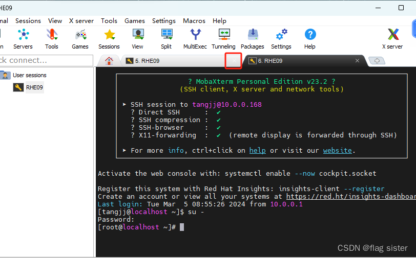 MobaXterm设置无密码登录_mobaxterm密码-CSDN博客
