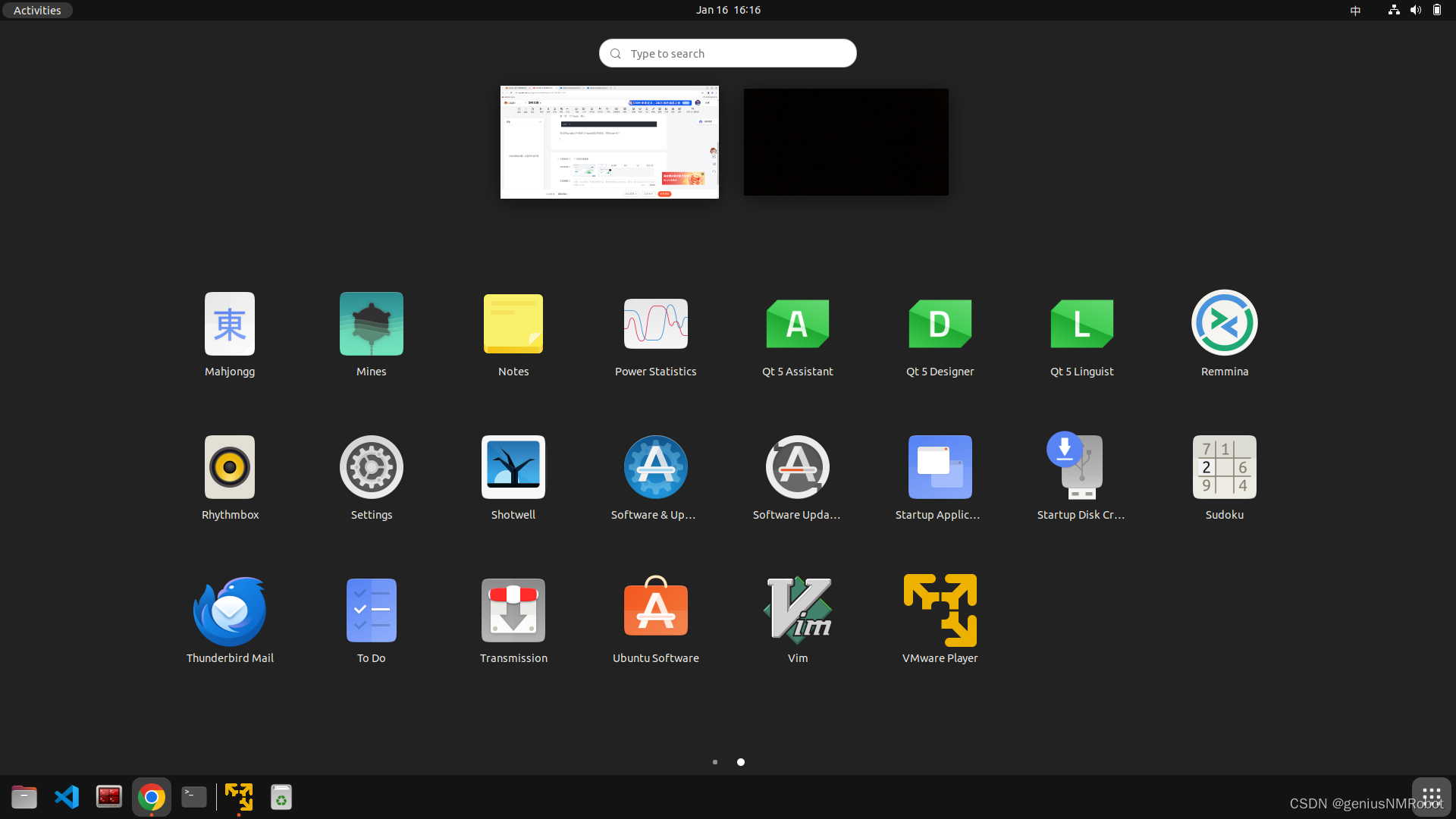 ubuntu22.04安装vmware(待续)_ubuntu22 vmware workstation-CSDN博客