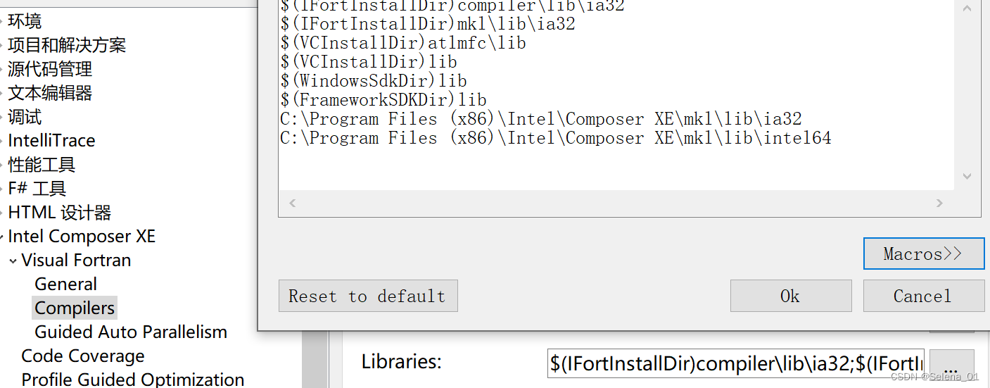 Intel MKL库在 Visual Studio 2010 + Intel Visual Fortran 2013 开发环境中的配置-CSDN博客