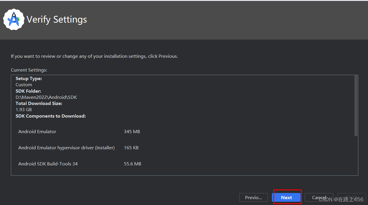 下载并安装 Android Studio_win11 android studio-CSDN博客