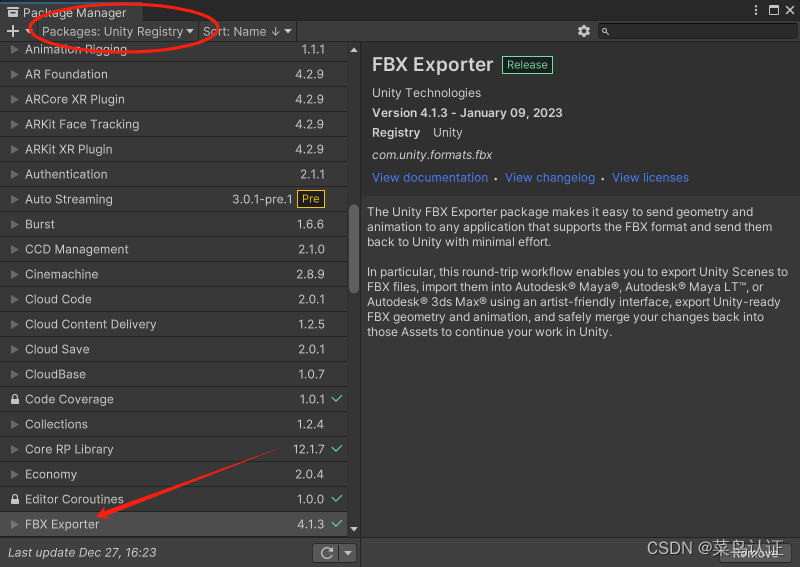 Unity导出FBX文件_unity导出网格为.fbx格式-CSDN博客