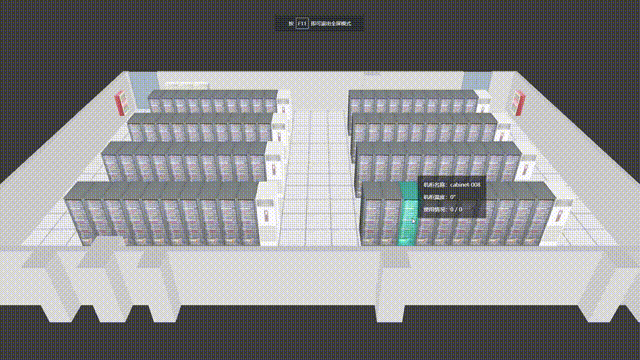 Vue项目中使用Three.js开发三维IT机房_three.js机房-CSDN博客