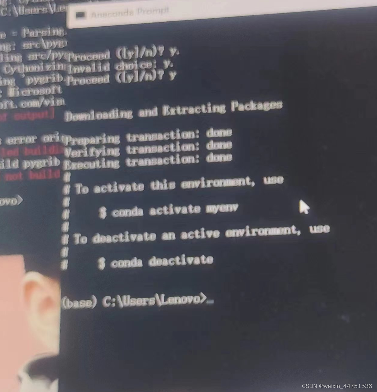 windows如何创建虚拟环境安装pygrib，并在虚拟环境中设置环境路径使其能够在vscodes中调用_pygrib安装-CSDN博客