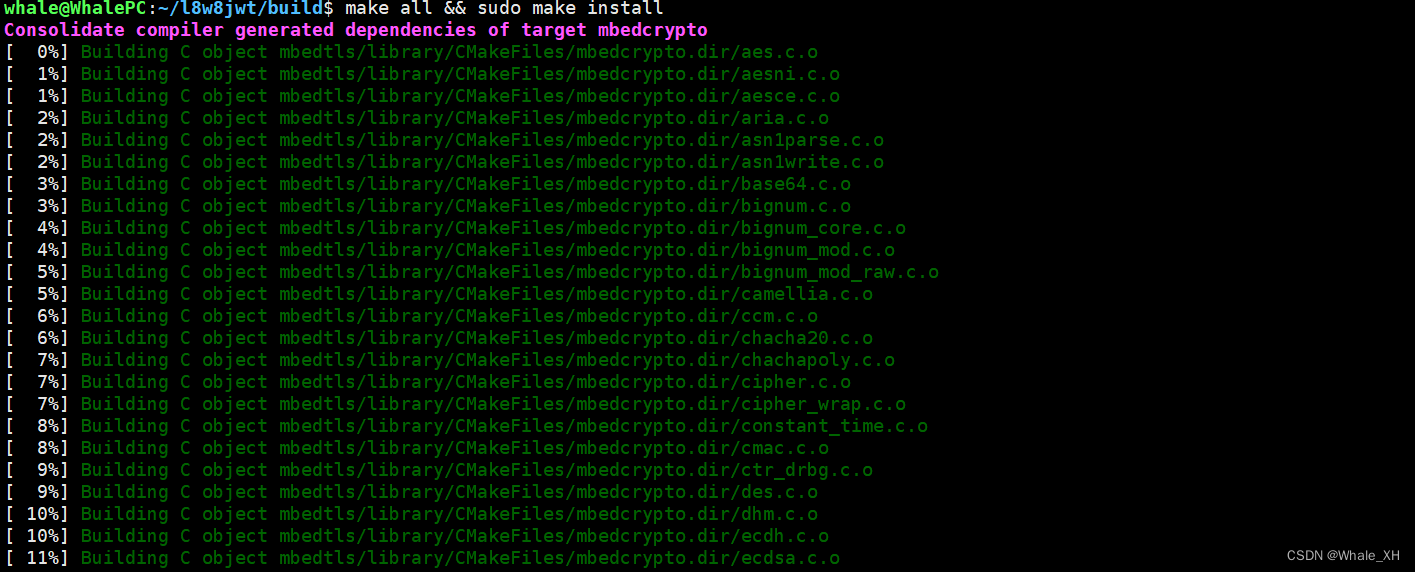 l8w8jwt---Linux下GCC/G++使用JWT的库文件环境配置_linux安装jwt-cpp-CSDN博客
