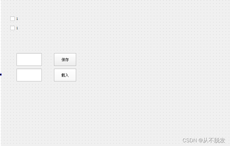 Qt保存配置到txt，载入配置（笔记）qt实现将每个lineedit中的数据进行保存至txt文件中 Csdn博客 