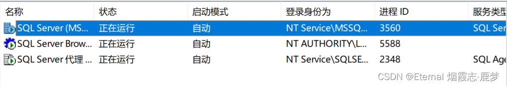 SQL server突然无法启动有关证书的问题_connection refused: getsockopt-CSDN博客