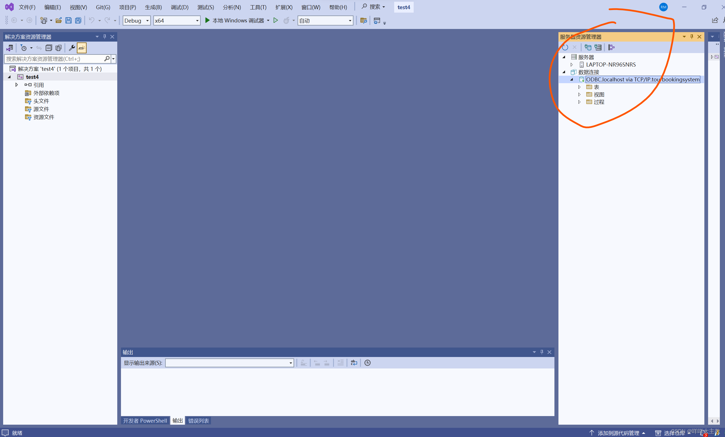 在VS2022上通过ODBC可视化管理MYSQL数据库表中的元素_vs 2022 dbml-CSDN博客
