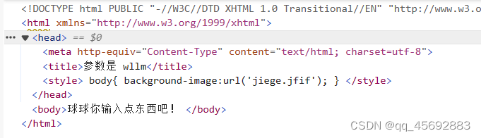 NSSCTF刷题笔记web4——[SWPUCTF 2021 新生赛]easy_sql_web4 ctf-CSDN博客