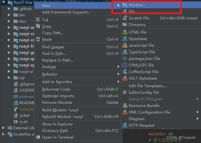 若依创建新子模块（前台模块）【保姆教程】_若依新建module-CSDN博客