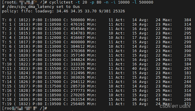 关于RK3568 Linux内核打实时补丁RT Preempt介绍_rt补丁-CSDN博客