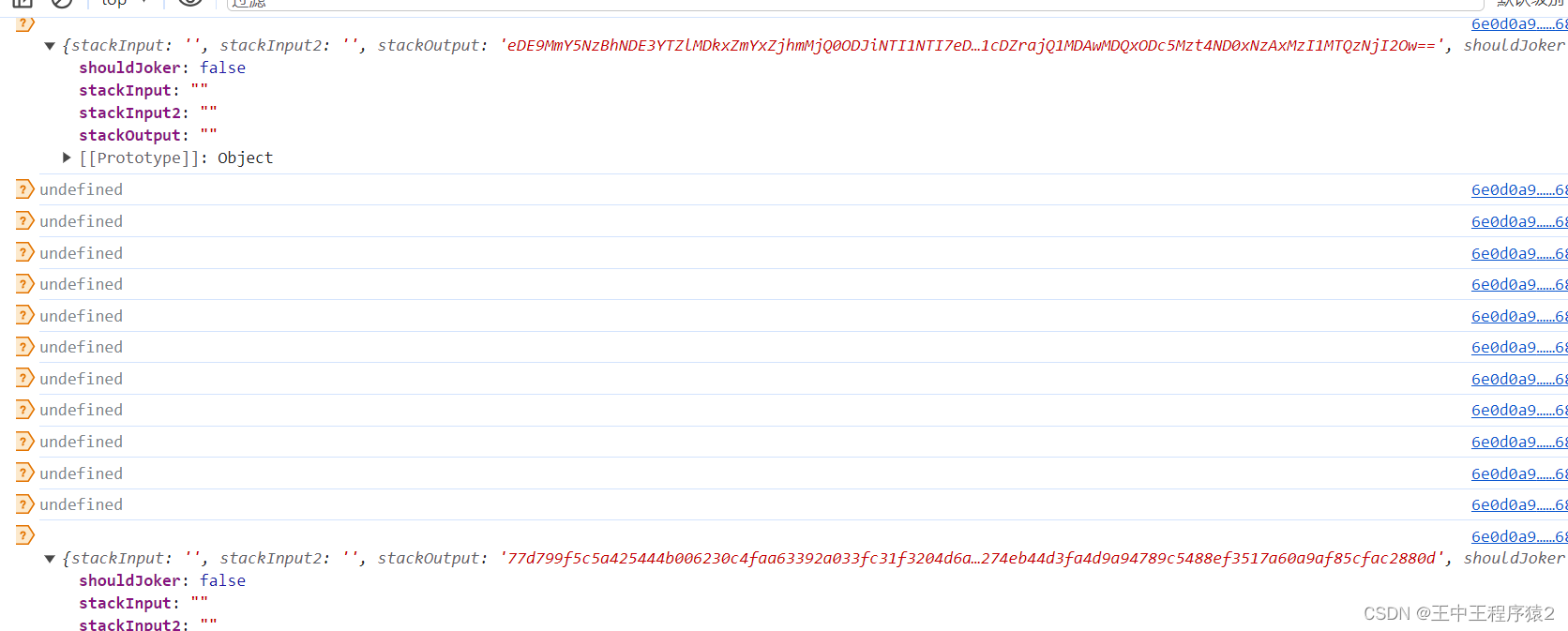 xhs列表页全流程解析-CSDN博客