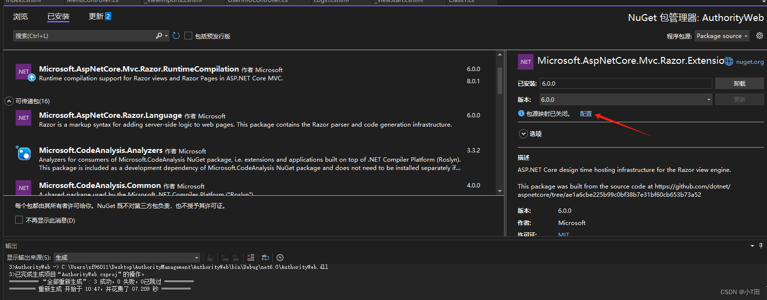 .NET6报错MSB401“ResolvePackageAssets“任务意外失败-CSDN博客