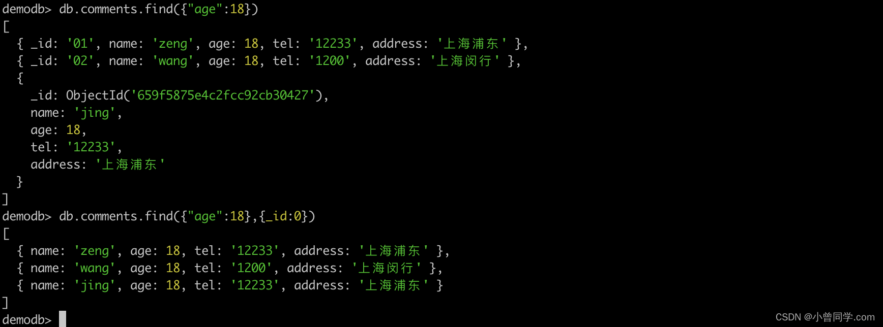 【MongoDB 从入门到入神】全网最全通透篇之 MongoDB 概述及详细使用_csdn mongodb-CSDN博客