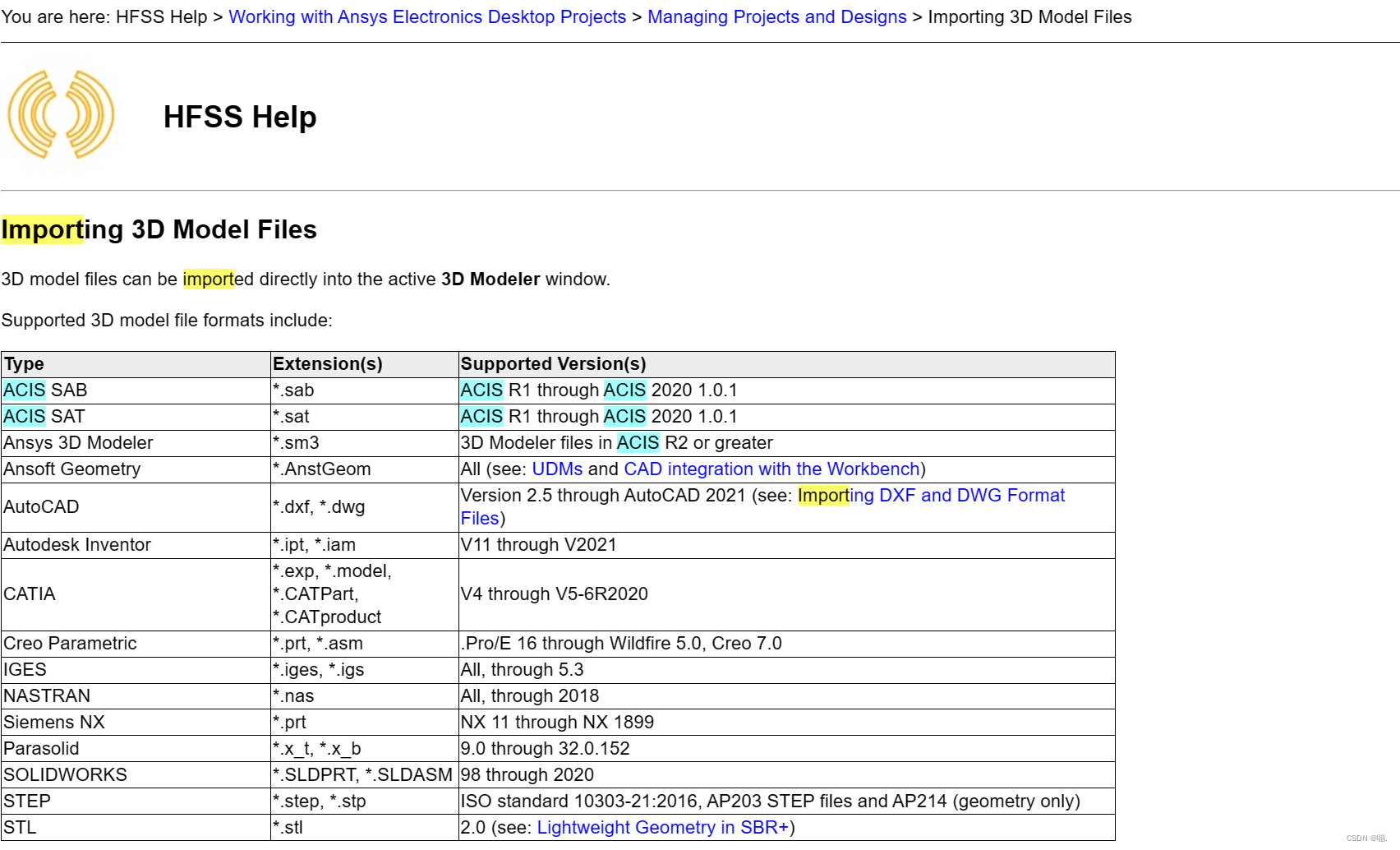 HFSS导入3D模型_hfss怎么将3d结构导入-CSDN博客