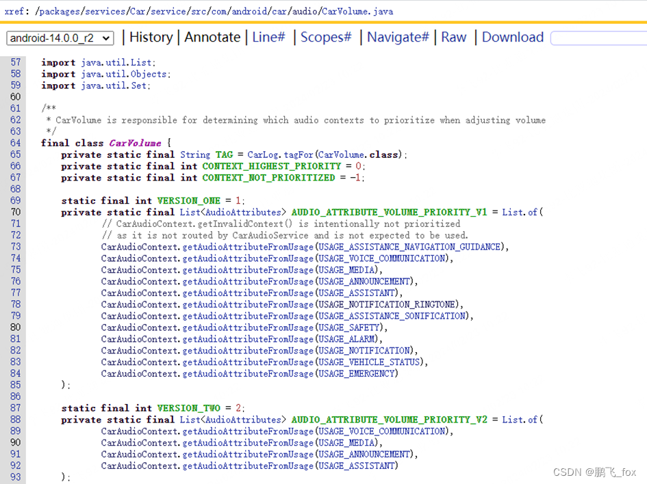 AAOS 音量调节流程概要_aaos 扩展audio context-CSDN博客