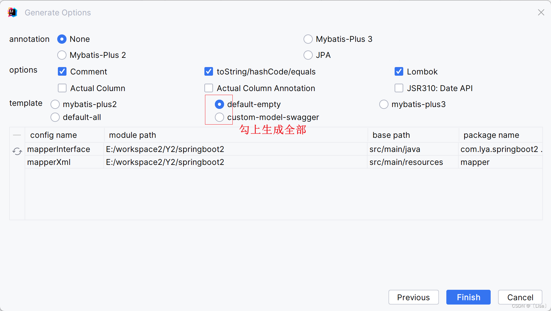 Spring Boot搭建项目&集成Spring MVC&Spring Boot 集成mybatis&Spring Boot 集成pageHelper&Spring Boot 集成druid ...