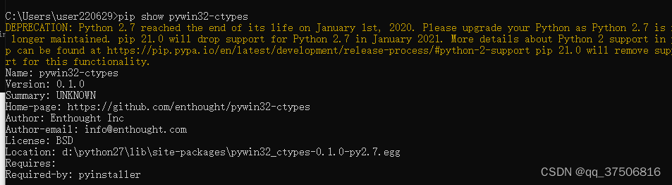 解决pyinstaller 打包报错找不到依赖pywin32 或pywin32-ctypes的错误_pyinstaller win32-ctypes-CSDN博客