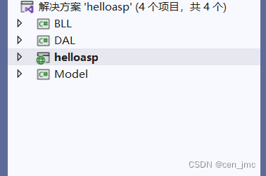 asp.net的简介和基础知识_asp net4.6-CSDN博客
