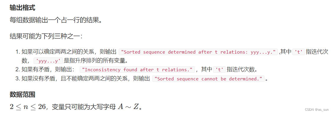 Floyd算法例题整理_floyd例题-CSDN博客