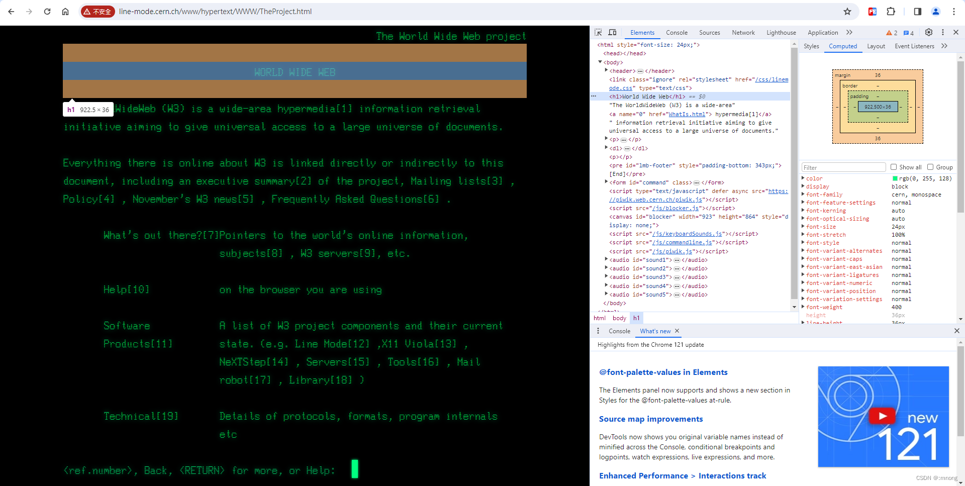 分享世界上第一个网站的故事-CSDN博客