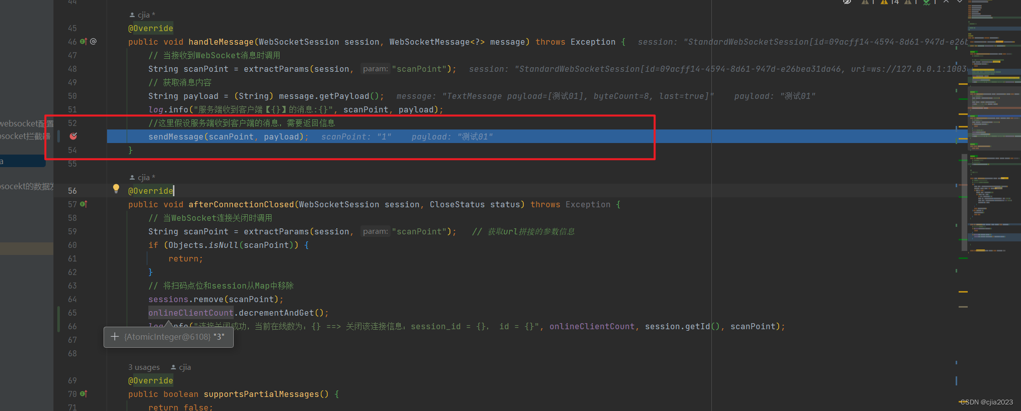 03-websocket并发发送消息出错_websocket 并发问题-CSDN博客