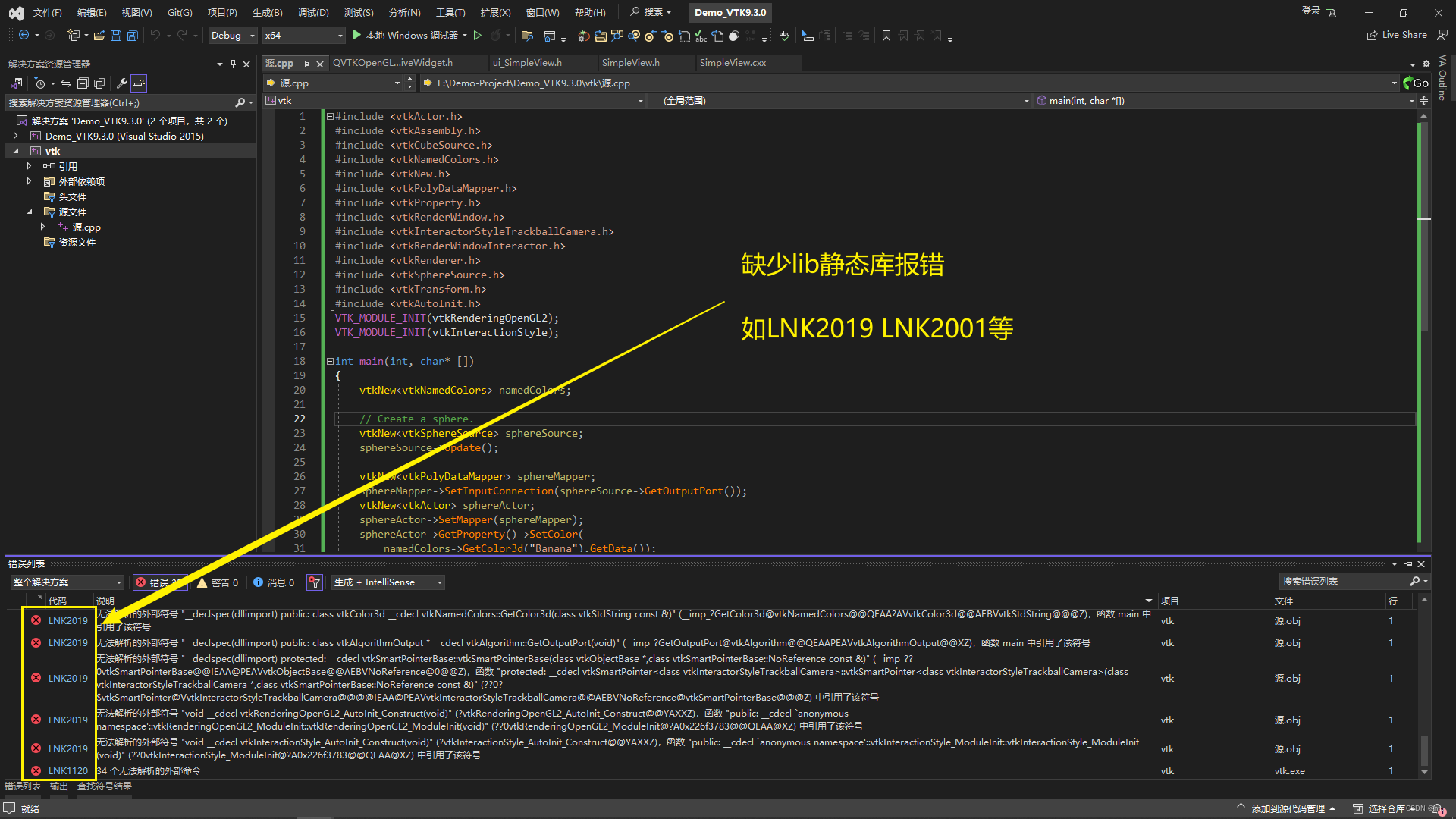 Visual Studio 2022 配置VTK9.3.0_vs2022配置vtk-CSDN博客