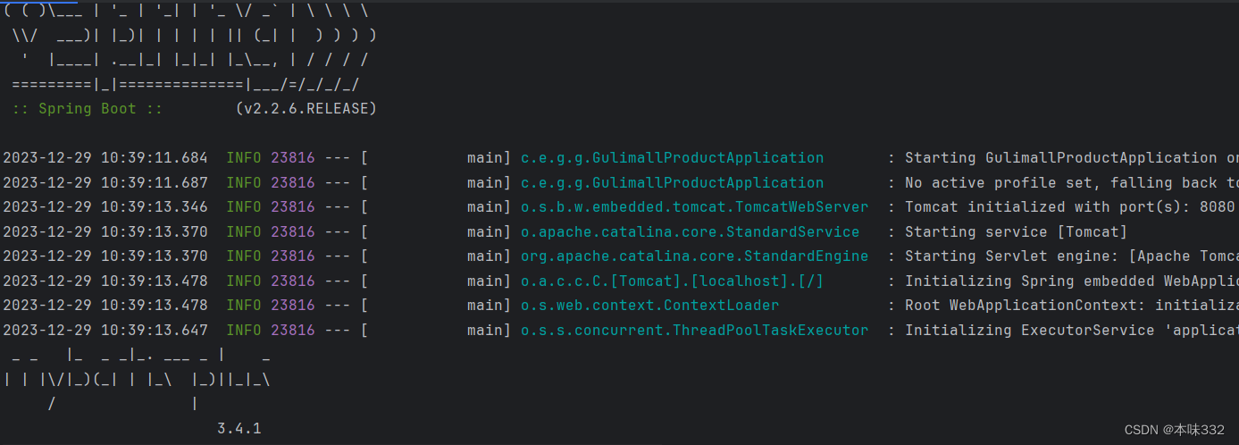 Caused by: java.lang.IllegalArgumentException: Property ‘sqlSessionFactory‘-CSDN博客