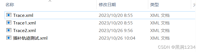 将Codesys中的Trace文件(插补路径)进行可视化显示_codesys工具箱如何显示-CSDN博客