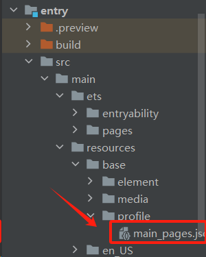 完美解决：页面跳转遇到A preview error may have occurred. Switch to the Log tab to ...