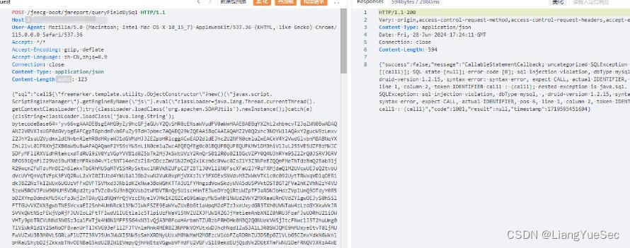 [漏洞复现]JeecgBoot queryFieldBySql注入内存马利用及JDBC RCE复现_freemaker 模版注入 内存马-CSDN博客