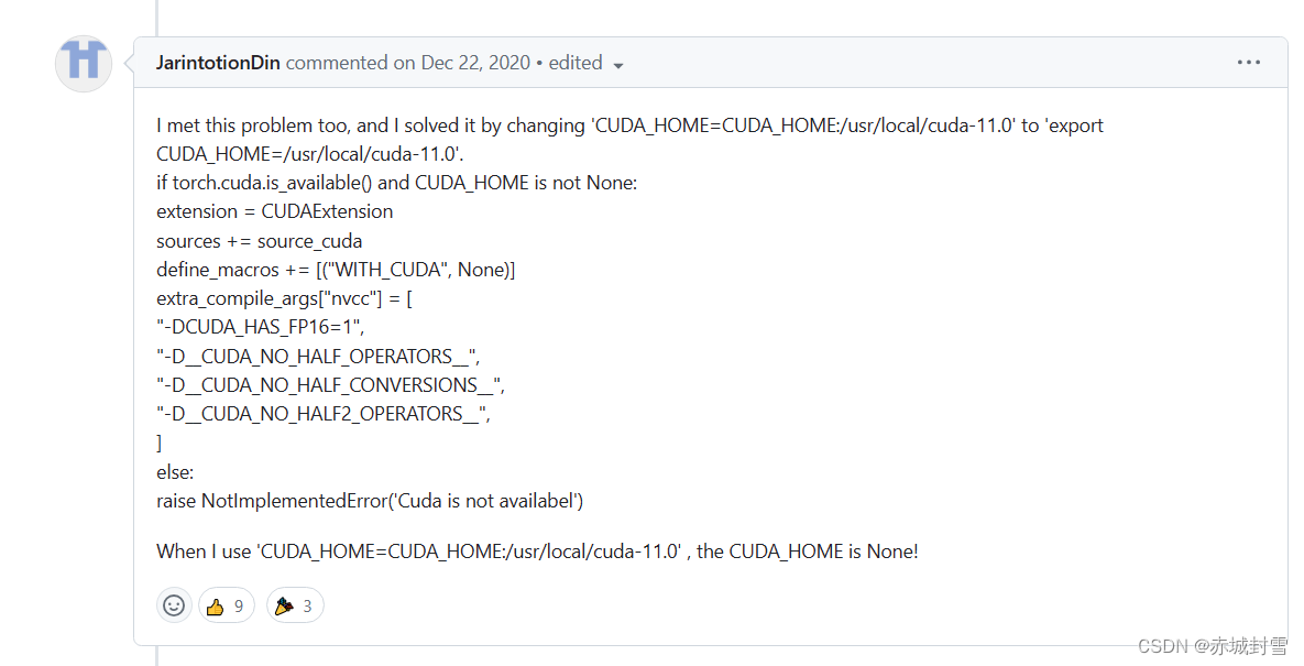 `Deformable-DETR`报错error in ms_deformable_im2col_cuda: no kernel image is available for ...