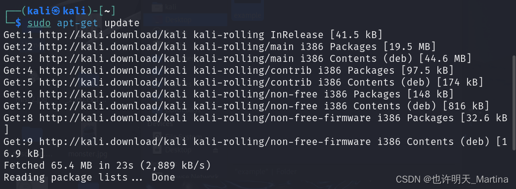 kali系统上安装foremost遇到问题：Unable to locate package解决办法_unable to locate package foremost-CSDN博客