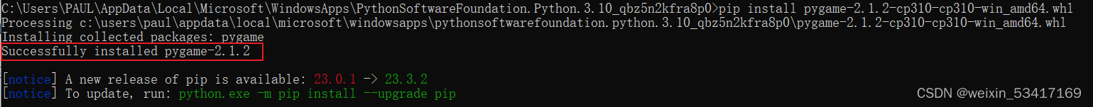 明明已经安装了pygame,但是运行时还是报错:ModuleNotFoundError: No module named ‘pygame‘_modulenotfounderror: no ...