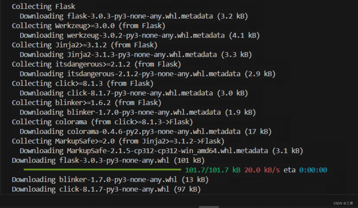 flask安装-CSDN博客