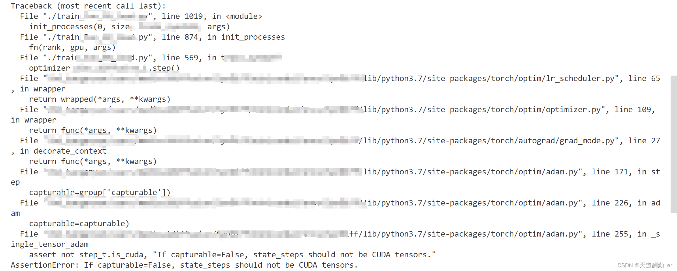 “If capturable=False, state_steps should not be CUDA tensors.“ AssertionError: If capturable ...