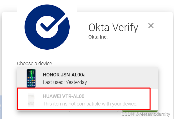 如何在华为手机上安装并使用Okta验证APP？_okta verify-CSDN博客