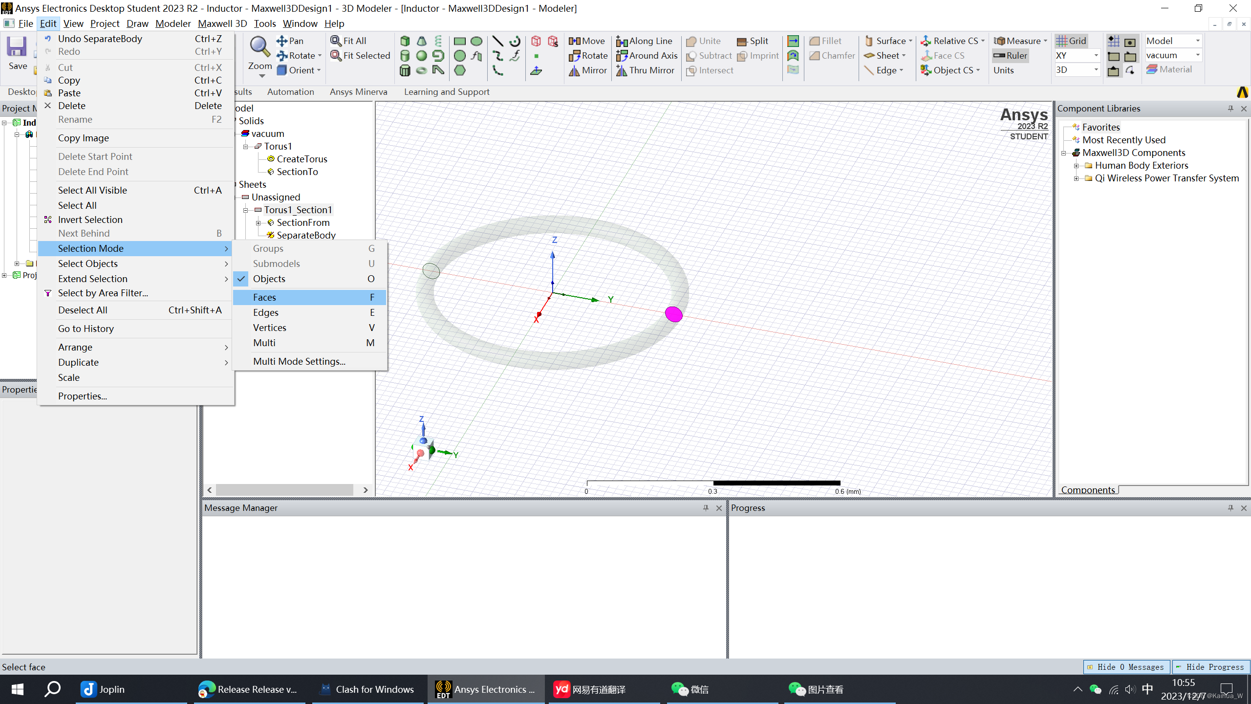 Maxwell，开天辟地，电感仿真_maxwell 电感仿真-CSDN博客