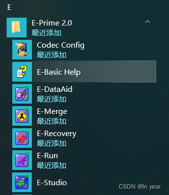 E-Prime基本功能介绍_eprime-CSDN博客