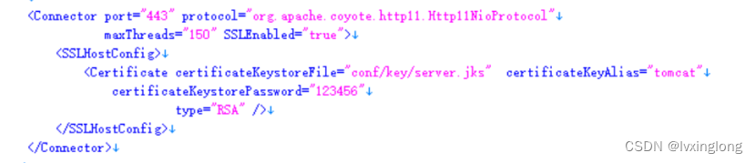 resin,tomcat 服务器生成jks证书，以及配置方法_tomcat jks-CSDN博客