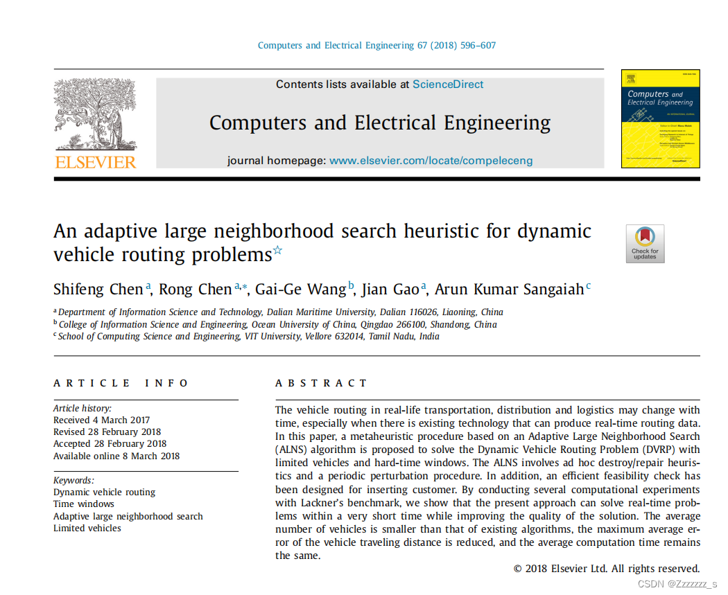 ALNS4DVRP_alns惩罚因素-CSDN博客