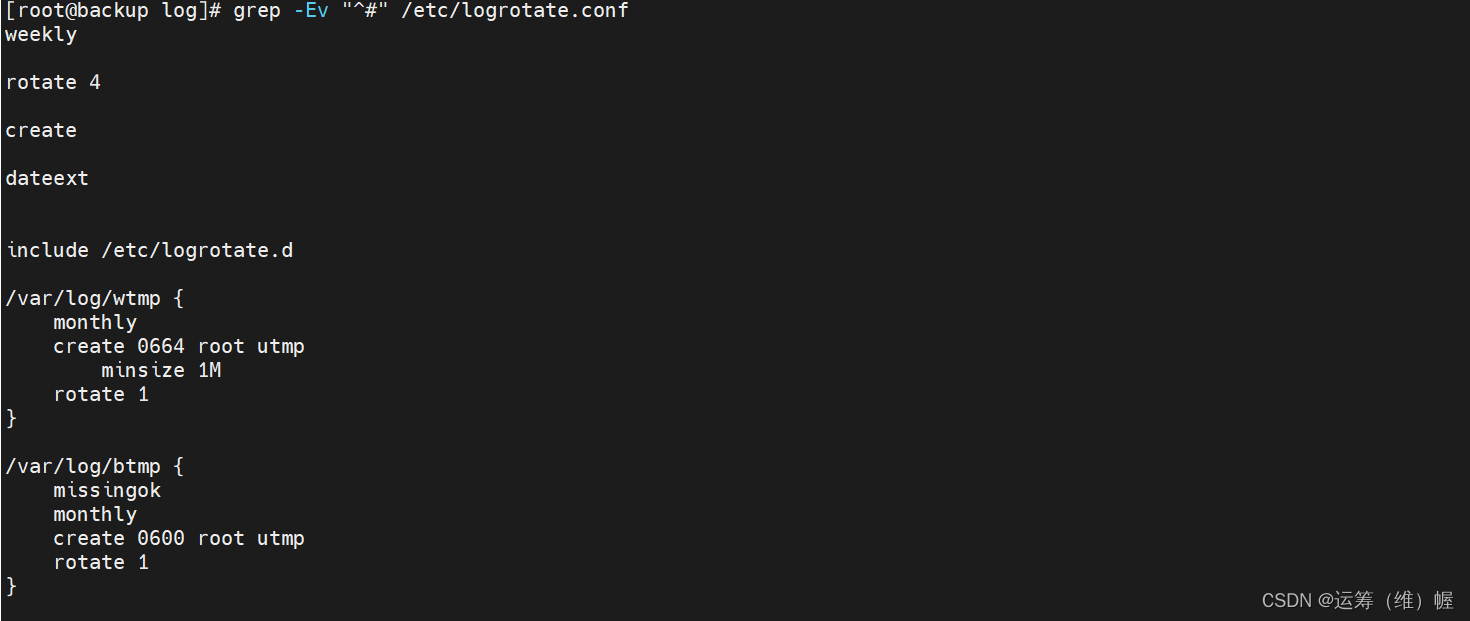 linux日志转储_日志转储 linux-CSDN博客
