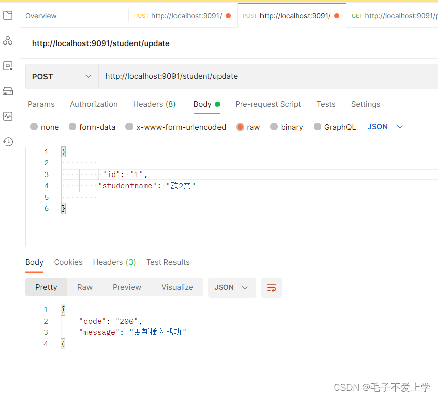 后端java spring boot框架 一张表的增删改查+postman测试 student表_springboot后端查表-CSDN博客