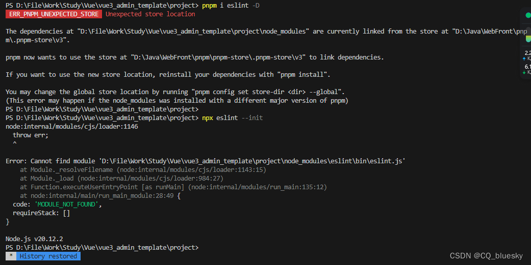 安装ESLint问题_npx eslint --init-CSDN博客