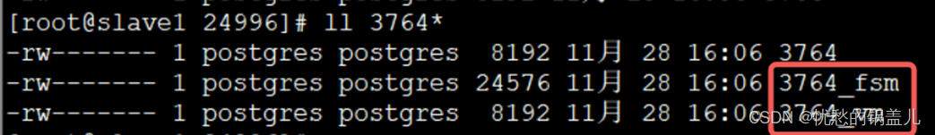 PostgreSQL（十四）数据文件与块存储结构_pg 块结构-CSDN博客