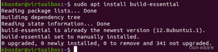 Ubuntu 20.04安装Qt5_ubuntu 安装qt5-CSDN博客
