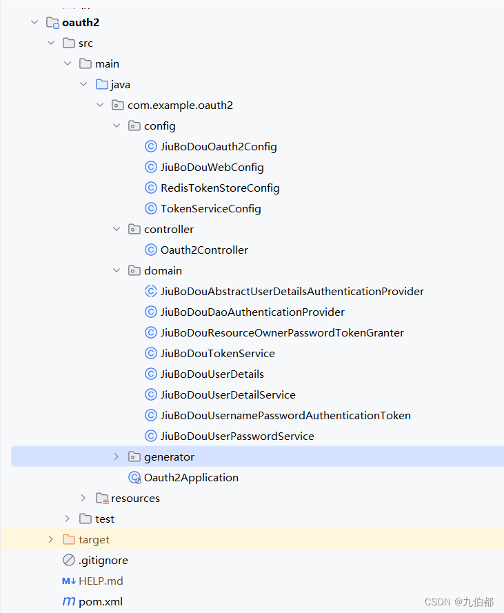 自定义的方式，使用oauth2生成token+token续命_tokenendpoint.postaccesstoken-CSDN博客